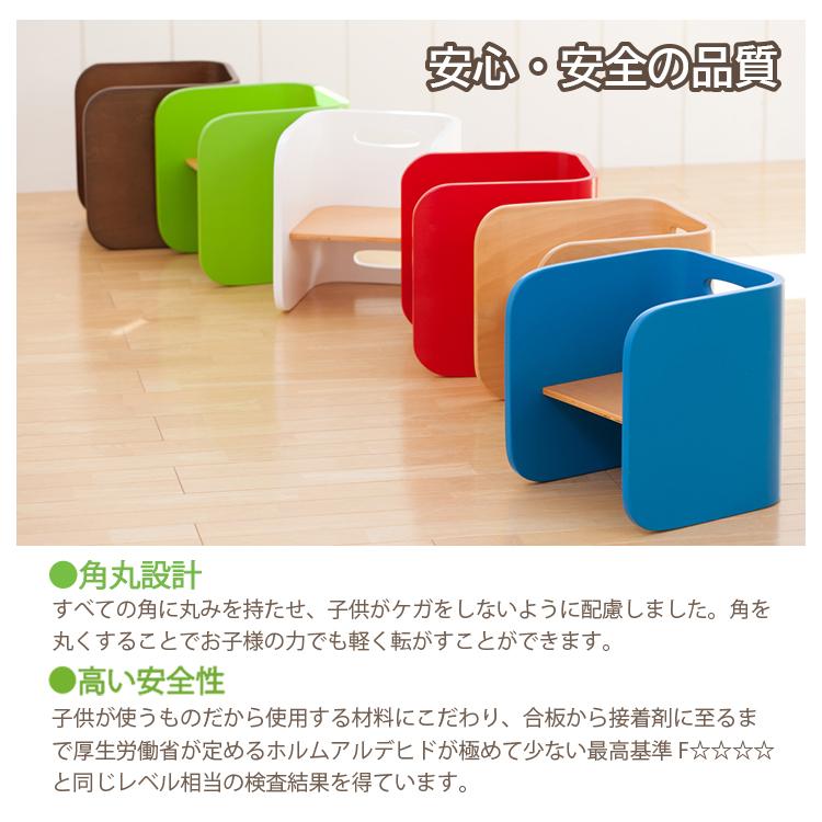 CL-CHAIR コロコロチェア hoppl : cl-chair : NITTO - 通販 - Yahoo!ショッピング