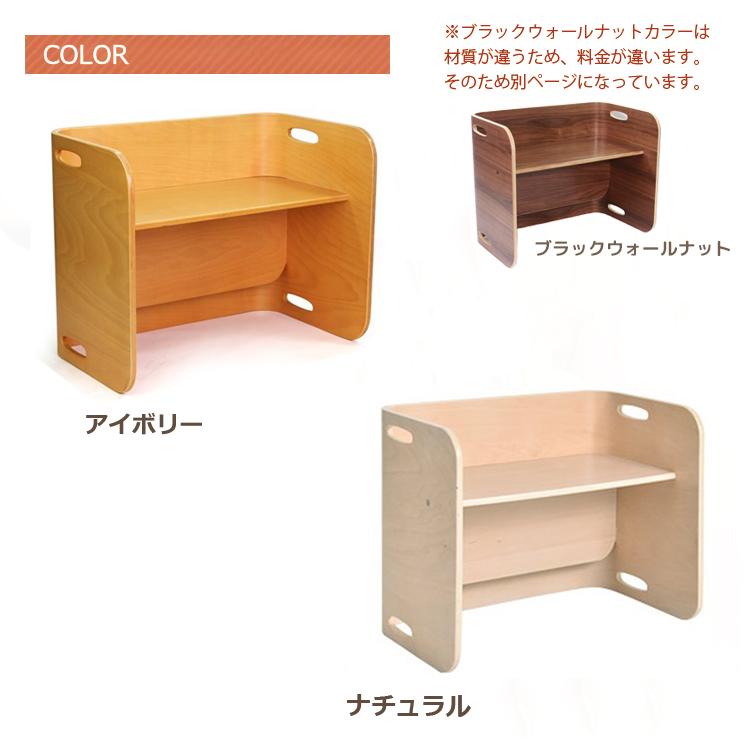 CL-DESK コロコロデスク ナチュラル アイボリー hoppl : NITTO - 通販 - Yahoo!ショッピング