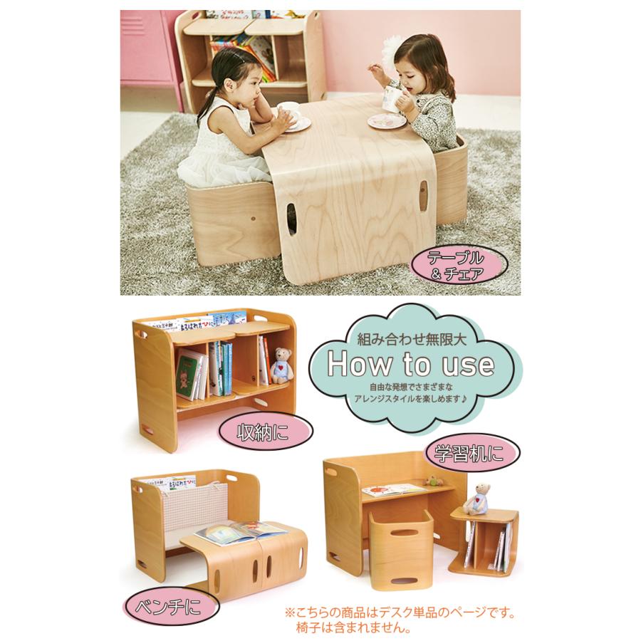 CL-DESK コロコロデスク ナチュラル アイボリー hoppl : NITTO - 通販 - Yahoo!ショッピング