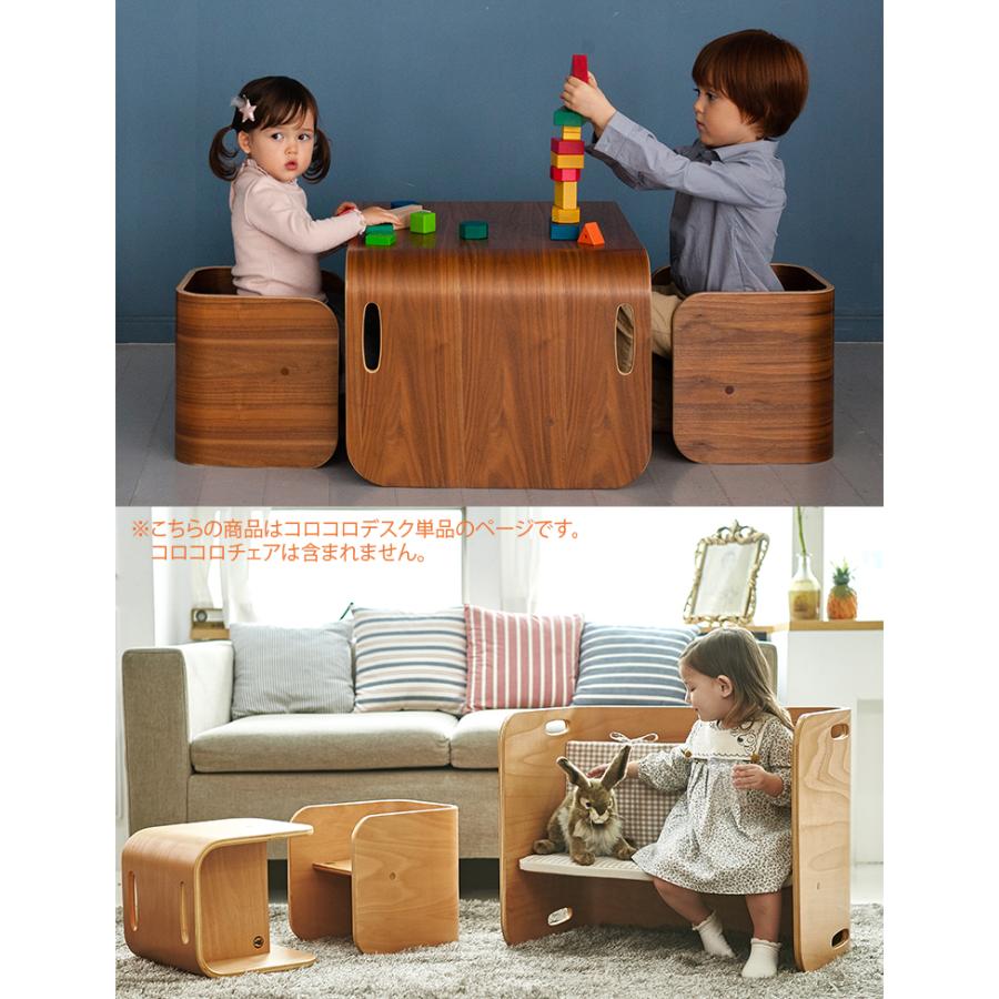 CL-DESK コロコロデスク ナチュラル アイボリー hoppl : NITTO - 通販 - Yahoo!ショッピング