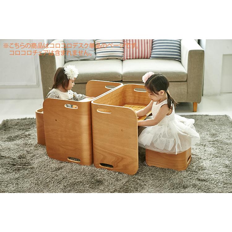 CL-DESK コロコロデスク ナチュラル アイボリー hoppl : NITTO - 通販 - Yahoo!ショッピング