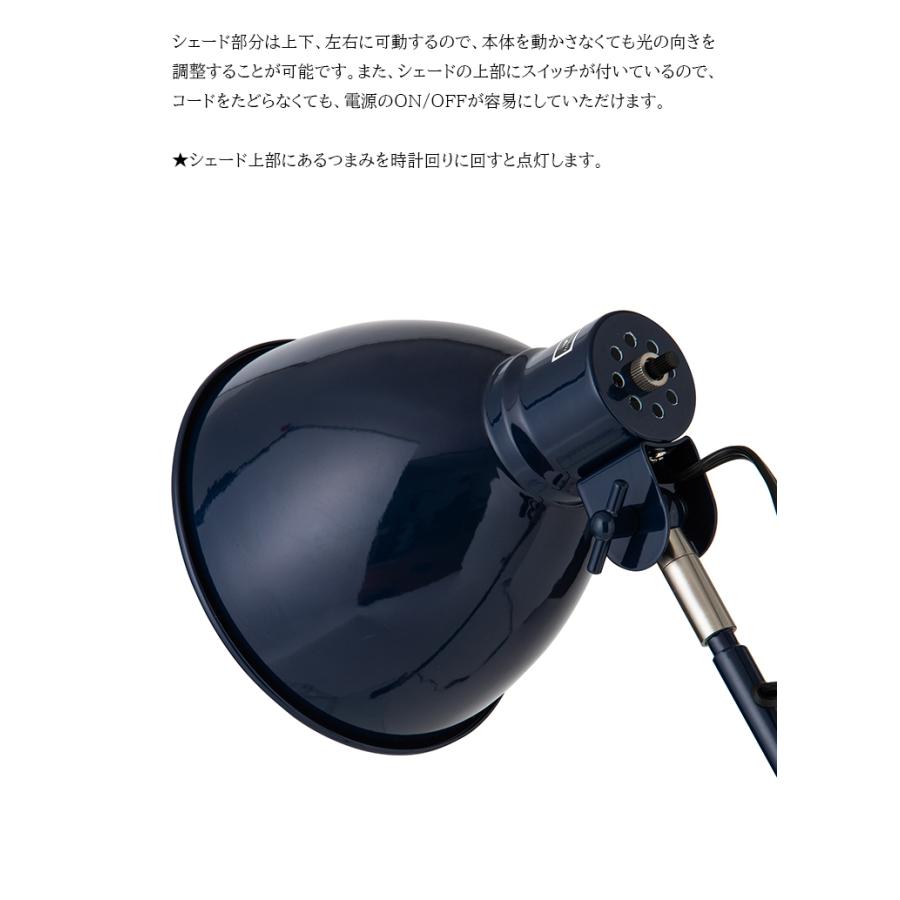 EN-024 INDUSTRY FLOOR LAMP インダストリー フロアランプ HERMOSA ハモサ hermosa : NITTO - 通販 - Yahoo!ショッピング