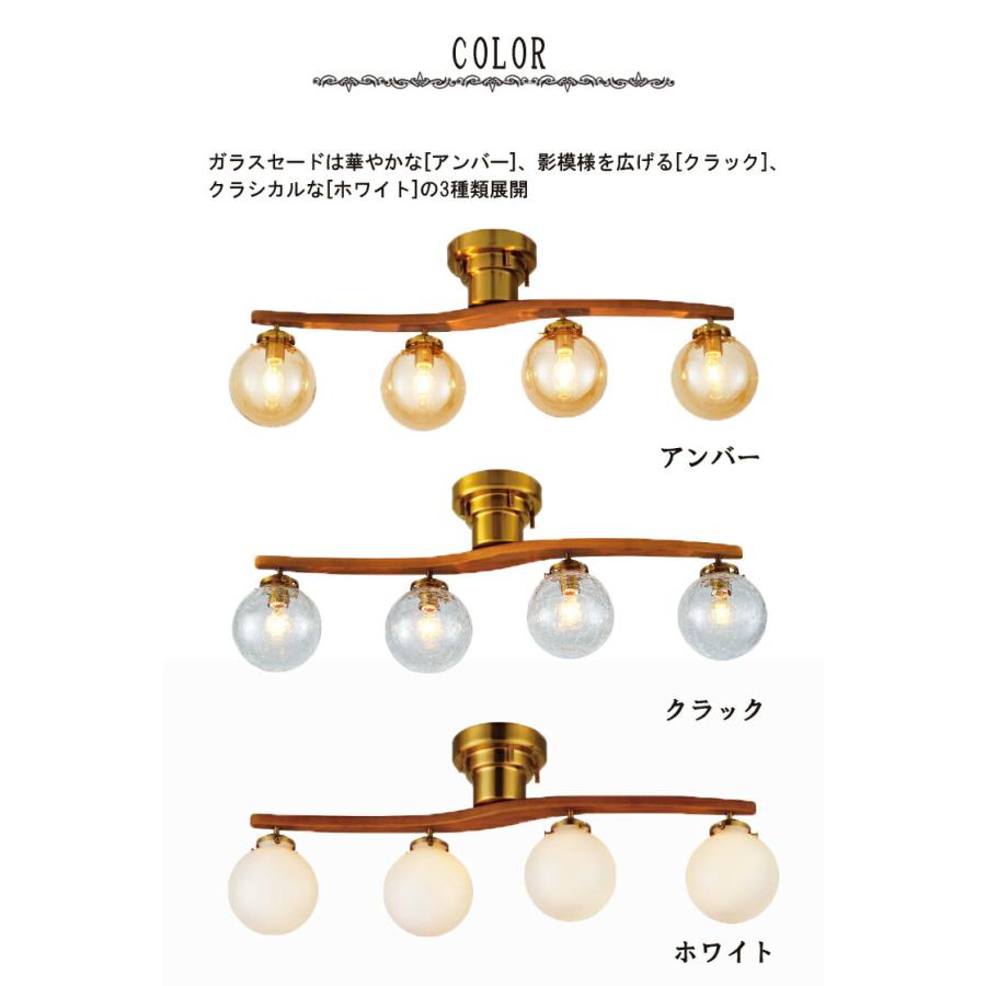 INTERFORM インターフォルム Owen オーウェン シーリングライト LT-4023 照明 インテリア おしゃれ シンプル 北欧 カフェ : NITTO - 通販 - Yahoo!ショッピング