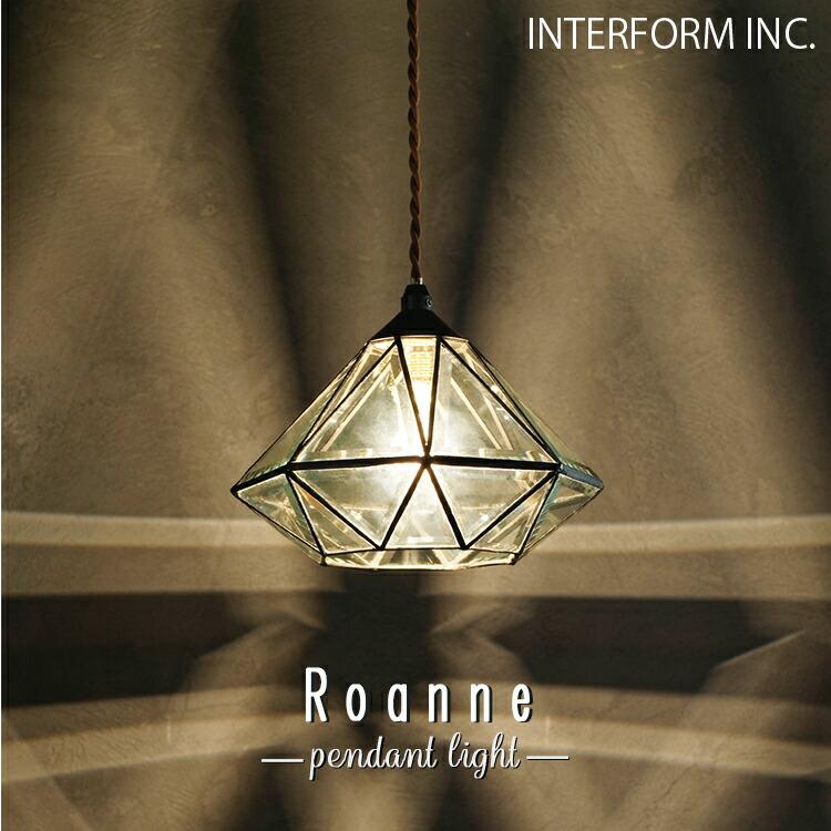 INTERFORM インターフォルム Roanne ロアンヌ ペンダントライト LT-9683 照明 おしゃれ 北欧 カフェ インテリア : NITTO - 通販 - Yahoo!ショッピング