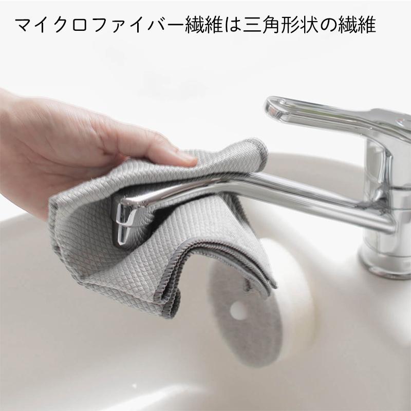 marna マーナ クロス 掃除の達人 ガラス 鏡ピカッとクロス 2枚入 グレー W640 : ニットーネットストア - 通販 - Yahoo!ショッピング