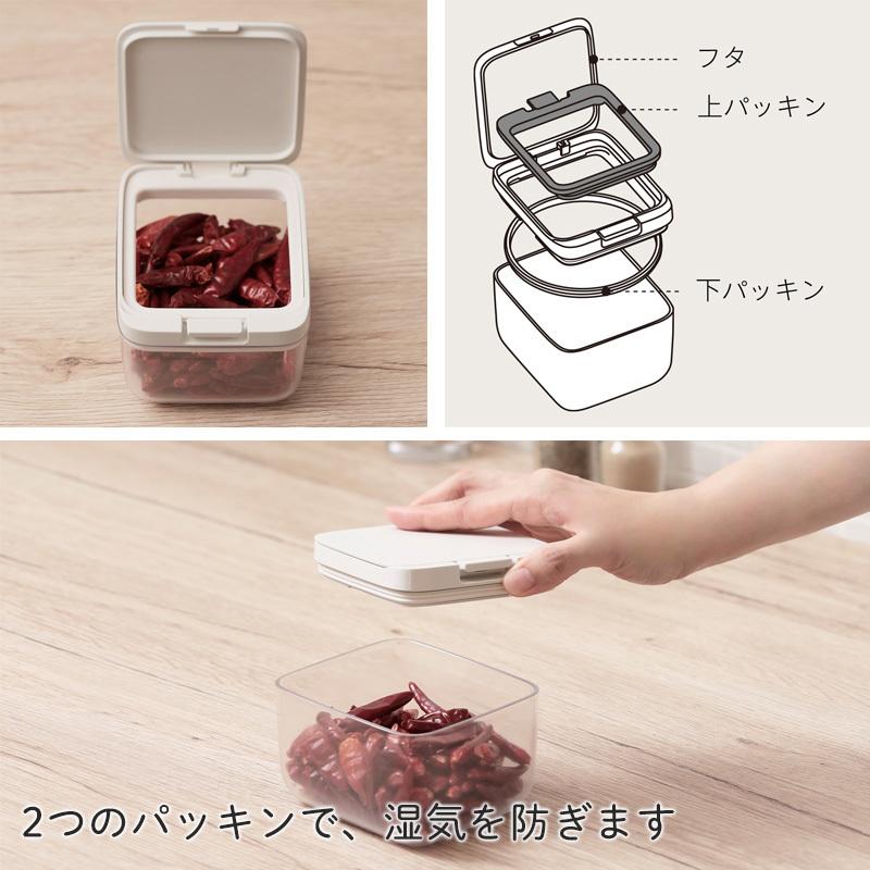 marna マーナ キッチン 保存容器 プラスチック 四角 いつでも開封したてのおいしさ 保存 容器 ショート K764 : ニットーネットストア - 通販 - Yahoo!ショッピング