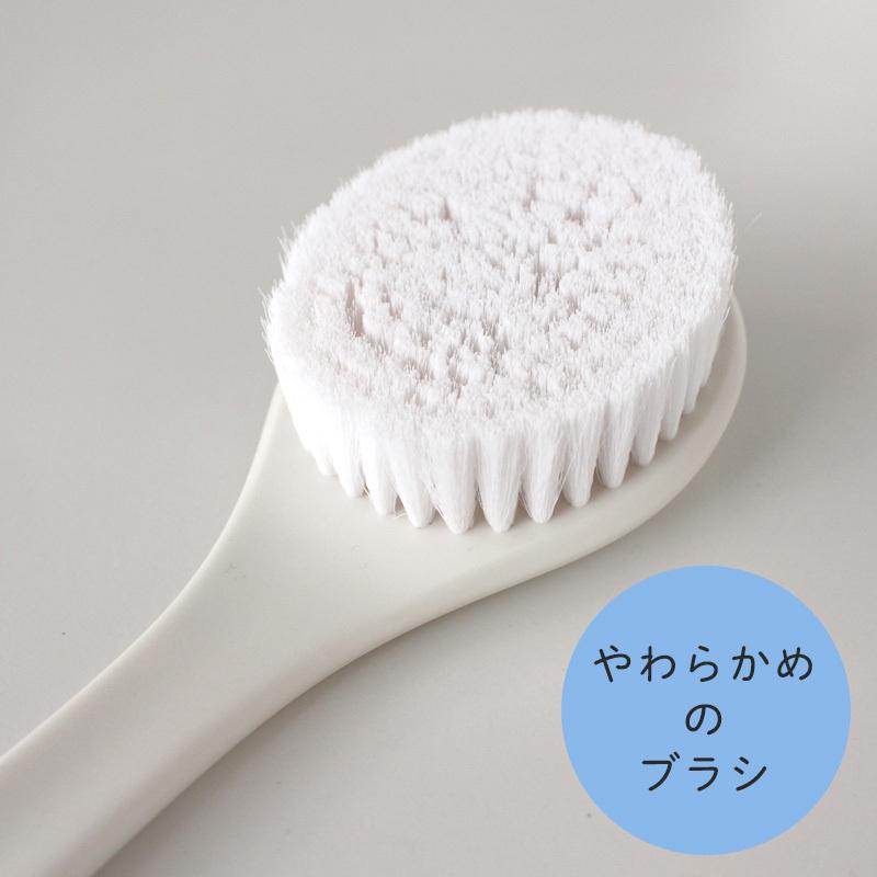 マーナ ボディブラシ マーナ やわらかめのブラシ ボディブラシ やわらかめ B713 : sa950000010 : ニットーネットストア - 通販 - Yahoo!ショッピング