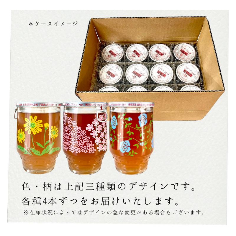 ひやしあめ 180ml瓶×12本入 桜南食品 (0) ギフト プレゼント 送料無料 : ニットーリレー - 通販 - Yahoo!ショッピング