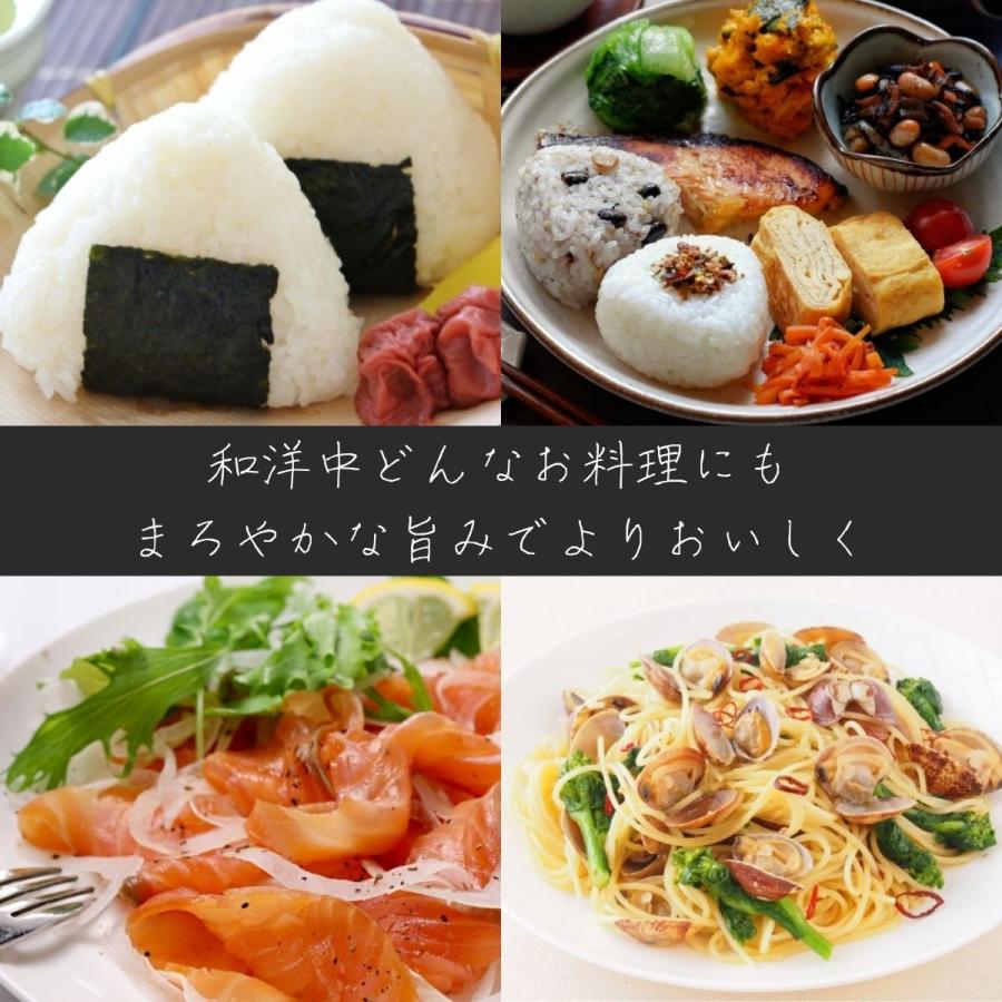 海人の藻塩 瓶入り 40g 蒲刈物産株式会社 蒲刈物産 広島 蒲刈 藻塩 : e064 : ニットーリレー - 通販 - Yahoo!ショッピング