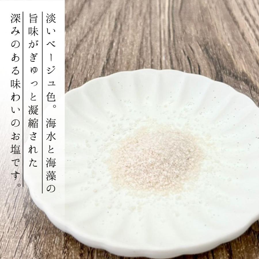 海人の藻塩 瓶入り 40g 蒲刈物産株式会社 蒲刈物産 広島 蒲刈 藻塩 : e064 : ニットーリレー - 通販 - Yahoo!ショッピング