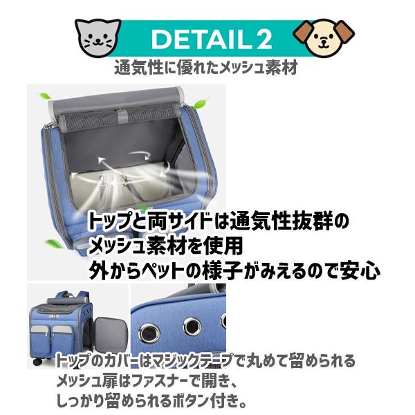 猫 キャリーバッグ 犬 ペット カート リュック 多頭 小型犬 中型 猫 キャリーバッグ 犬 ペット カート リュック 多頭 小型犬 中型