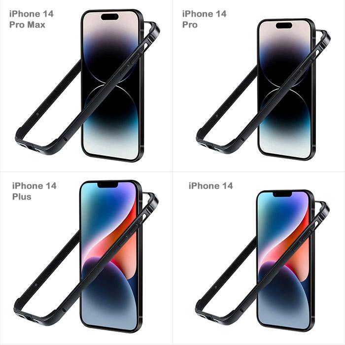 iPhone16 Pro ケース アルミバンパー フレームカバー iPhone14 ストラップホール付 レンズ保護 側面保護 iPhone14plus 薄型 軽量 tpu 耐衝撃 ...