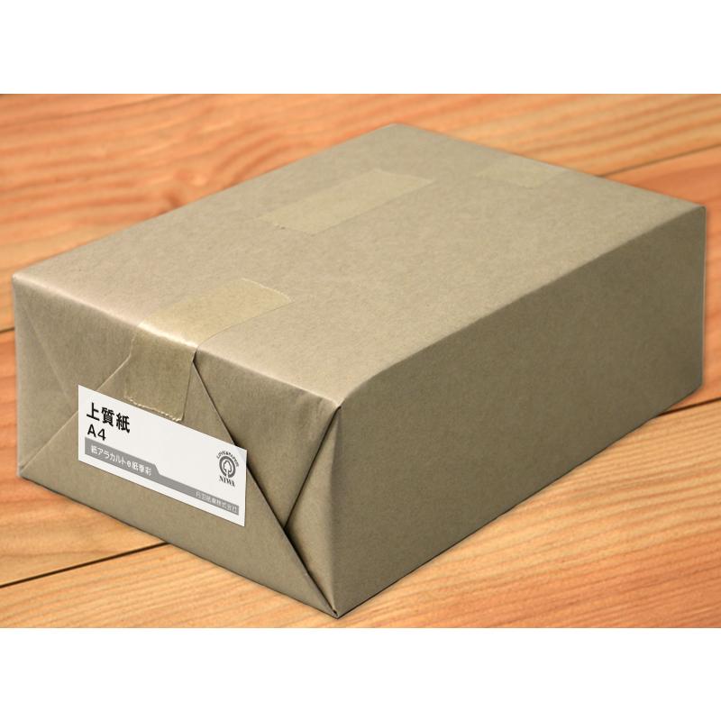 上質紙＜90kg＞A4 1000枚 : 紙アラカルト e紙季彩 - 通販 - Yahoo!ショッピング