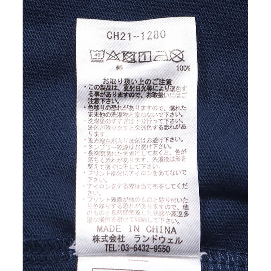 CHUMS チャムス キッズ ジュニア ロゴTシャツ 半袖 コットンT グレージュ/カーキ CH21-1280 90 100 110 120 130 25春夏 : ニワスポーツ - 通販 ...