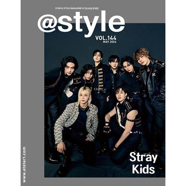 韓国芸能雑誌 ＠Star1[il] (アットスタイル) 2024年 5月号 Vol.144 (Stray Kids表紙/DAY6、INI ...