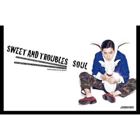 韓国女性雑誌 BAZAAR バザー 2014年 8月号 EXO、キム・ヨングァン、チョン・イル :BAZA14080:にゃんたろうず ...