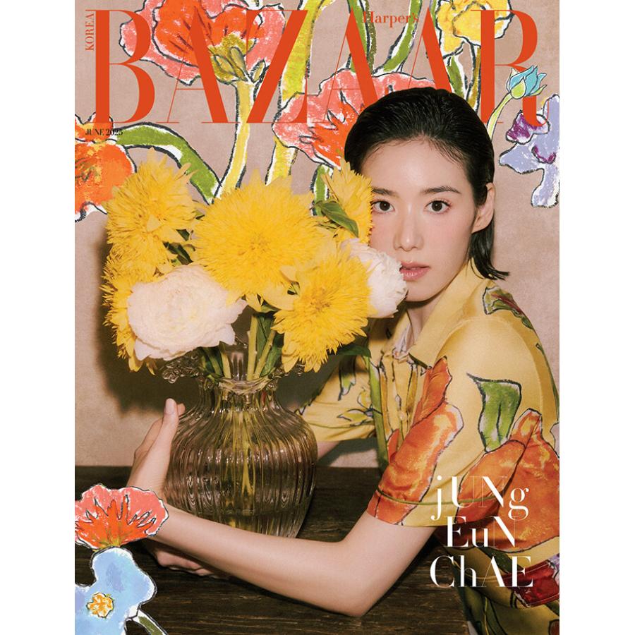 韓国 雑誌 BAZAAR (バザー) 2025年 6月号 (チョン・ウンチェ表紙) Eタイプ : にゃんたろうず NiYANTA-ROSE! - 通販 - Yahoo!ショッピング
