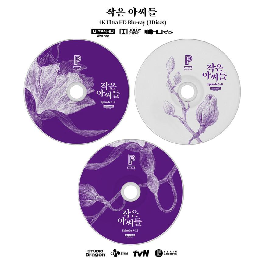 韓国版 Blu-ray ドラマ『シスターズ : 限定版』4K UHD Blu-ray(7DISC+ブックレット+ポップアップカード2種+キャラクター肖像画12種ほかグッズ) : にゃんたろうず ...