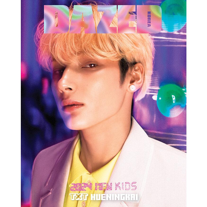 [6種セット] 韓国 雑誌 DAZED KOREA (デイズドコリア) 2024年 1月号 (TOMORROW X TOGETHER (TXT)表紙) : にゃんたろうず NiYANTA ...