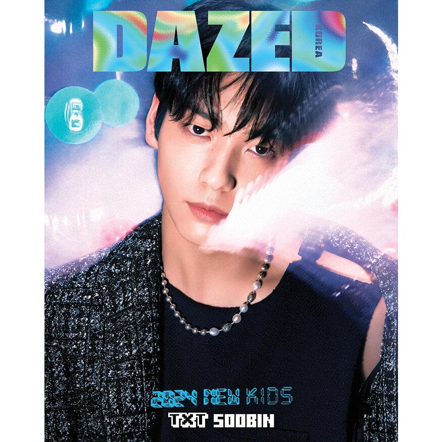 [6種セット] 韓国 雑誌 DAZED KOREA (デイズドコリア) 2024年 1月号 (TOMORROW X TOGETHER (TXT)表紙) : にゃんたろうず NiYANTA ...