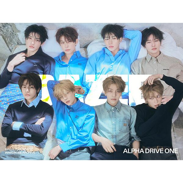 [4種セット] 韓国 雑誌 DAZED＆CONFUSED KOREA 2026年 2月号 (ALPHA DRIVE ONE表紙) : にゃん ...