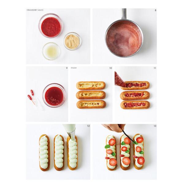 韓国語 製菓 『ECLAIR by GARUHARU （エクレア・バイ・ガルハル）』 著：ユン・ウニョン（ガルハル） : にゃんたろうず ...