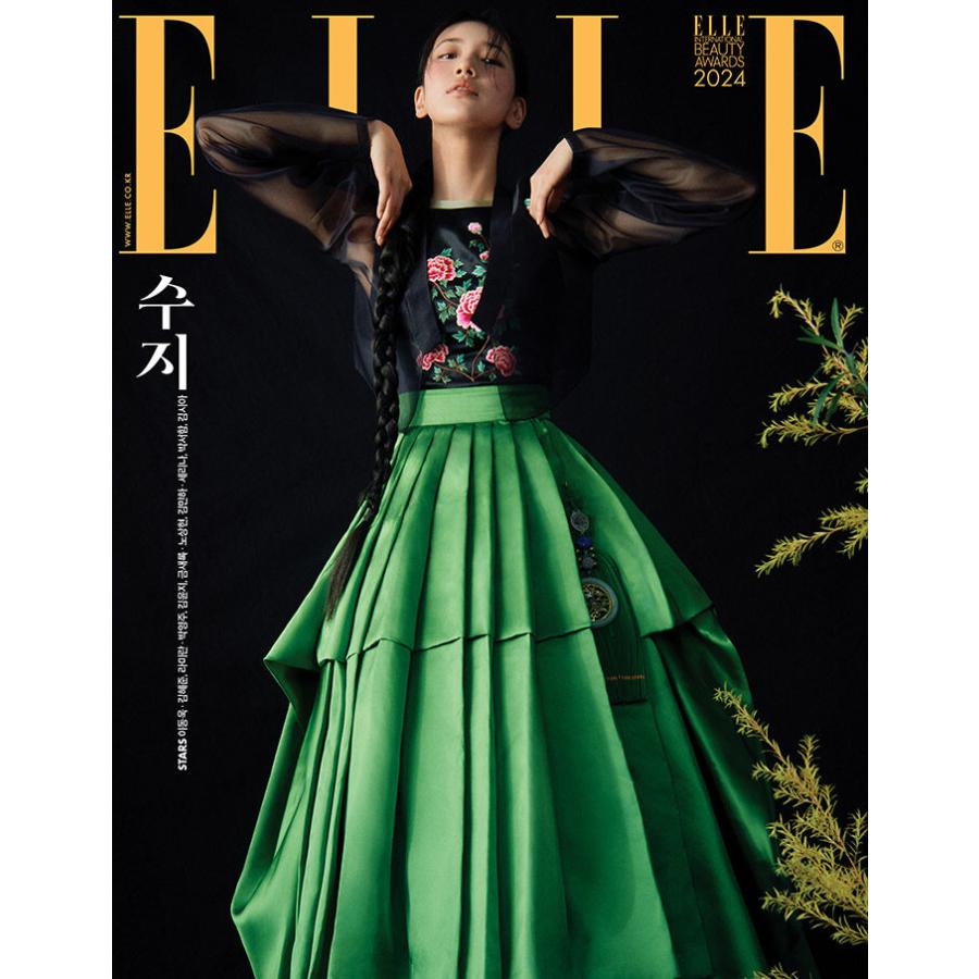 韓国 雑誌 ELLE Korea 2024年 1月号 (スジ表紙 Dタイプ/イ・ドンウク＆キム・ヘシュン、ラ・ミラン＆パク・ヨンジュ、クム・セロク＆ノ・サンヒョン ほか記事) : にゃんたろう ...