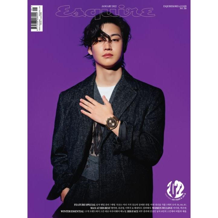 韓国 雑誌 Esquire エスクァイア 2022年 1月号 (GOT7のJAY B表紙 Aタイプ/NU’ESTのファン・ミンヒョン、リュ ...