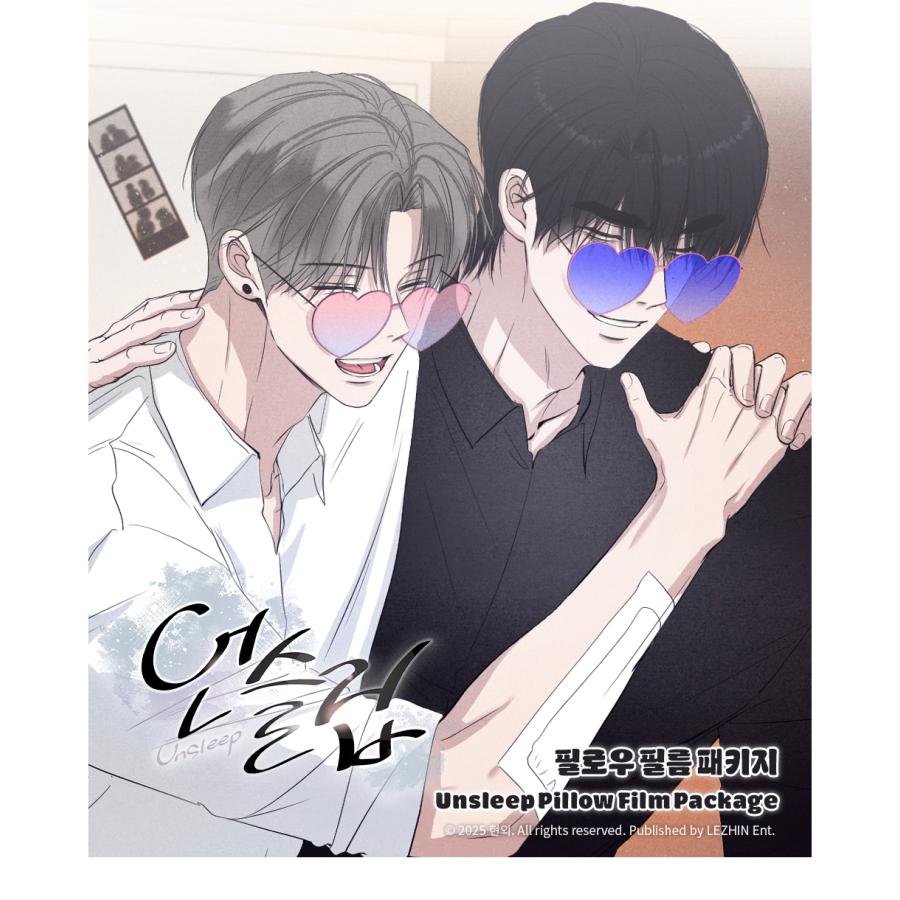 （予約7月末韓国発売予定）韓国 コミック グッズ『UNSLEEP：アンスリープ ピローフィルム パッケージ』公式グッズ : にゃんたろうず ...
