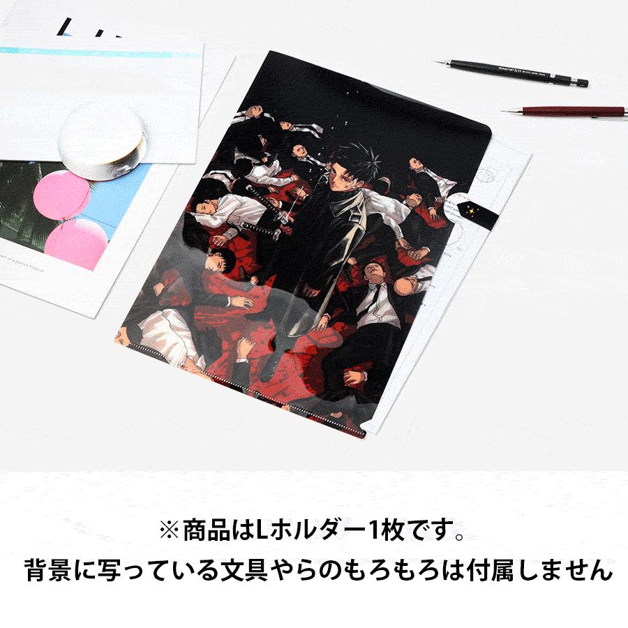 韓国 コミック グッズ『 Lホルダー』（200*311mm）韓国書店yes24のポイント交換獲得グッズ : にゃんたろうず NiYANTA-ROSE! - 通販 - Yahoo!ショッピング