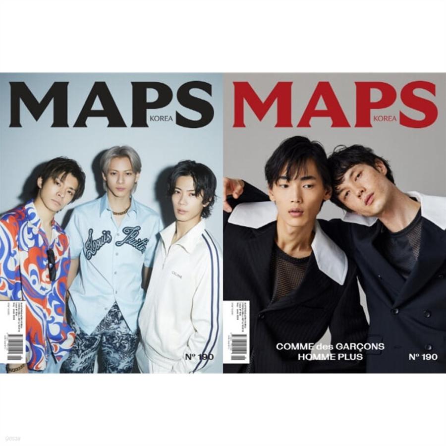 韓国 雑誌 MAPS (マップス) 2024年 5・6月号 Vol.190 ※表紙は2種類からランダム（選べません）（記事：Number_i 16ページ） : にゃんたろうず NiYANTA ...
