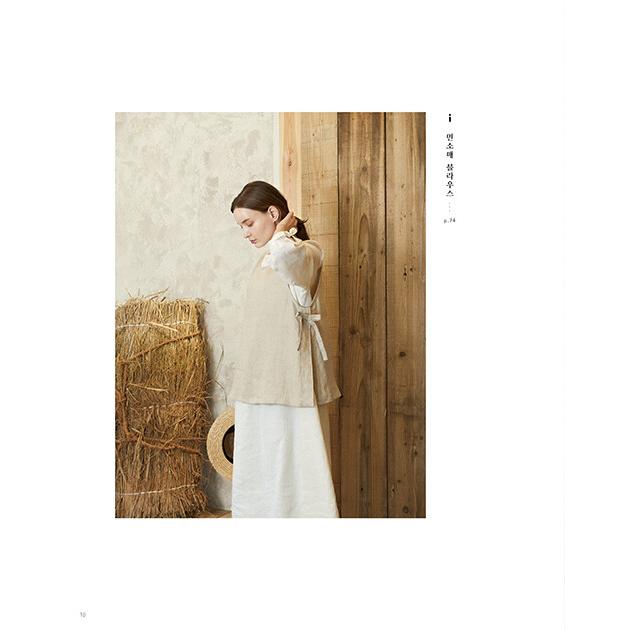 韓国語 洋裁 本 『DESIGNER COLLECTION ハンドメイド女性服』 著：イム・ヒジョン : にゃんたろうず NiYANTA-ROSE! - 通販 - Yahoo!ショッピング