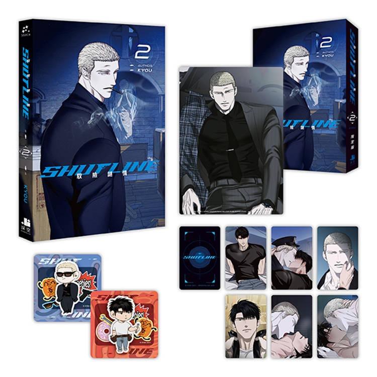 台湾版 まんが(特別限定版)『Shutline〜シャットライン〜(2)』ShutLine馭險謎情02 ※特別限定版特典付き : にゃんたろうず NiYANTA-ROSE! - 通販 ...