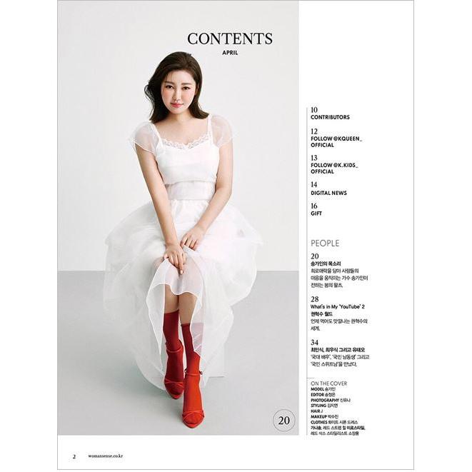 韓国女性雑誌 Woman sense (ウーマンセンス) 2024年 4月号 (ソン・ガイン表紙/クォン・ヒョクス、チェ・ミンシク、チェ・ウシ ...