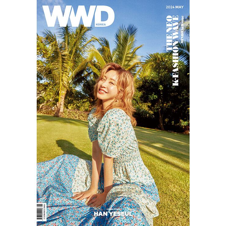 韓国 雑誌 WWD Korea 2024年 5月号 (ハン・イェスル表紙)(Bタイプ) :WWD2405B:にゃんたろうず NiYANTA-ROSE! - 通販 - Yahoo!ショッピング