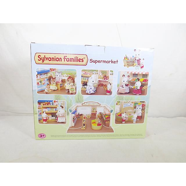 新品 エポック シルバニアファミリー スーパーマーケット 5049 未開封 : 19470 : 虹屋 - 通販 - Yahoo!ショッピング