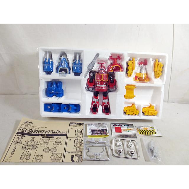 新品 バンダイ 超合金 ビーロボ カブタック カブタック DXセット GD-10 : 虹屋 - 通販 - Yahoo!ショッピング