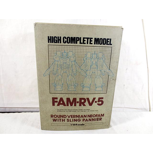 新品 バンダイ ハイコンプリートモデル 銀河漂流バイファム FAMR-RV-5 : 22351 : 虹屋 - 通販 - Yahoo!ショッピング