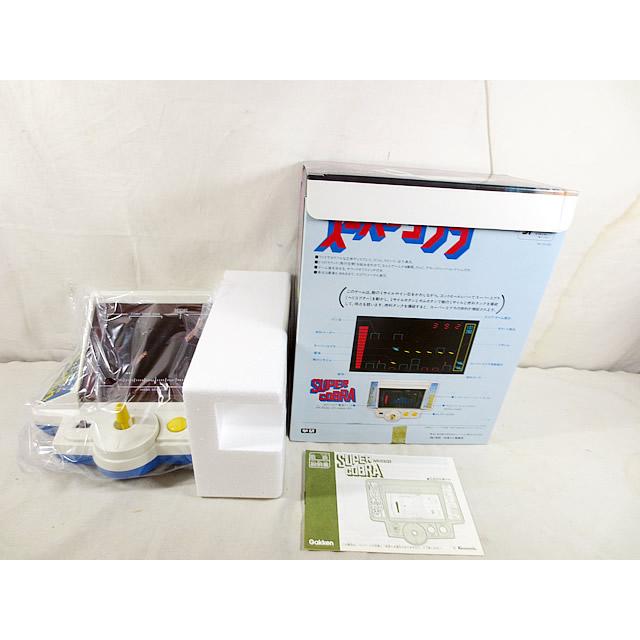 新品 学研 LSI スーパーコブラ : 22772 : 虹屋 - 通販 - Yahoo!ショッピング