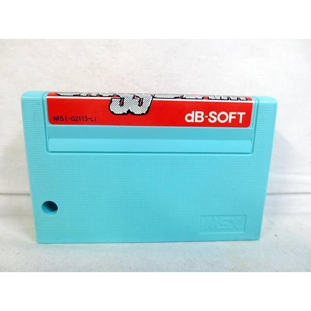 美品 MSX クロスブレイム CROSS BLAIM : 虹屋 - 通販 - Yahoo!ショッピング