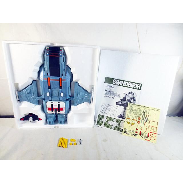 美品 バンダイ 宇宙刑事シャリバン DX超合金 GC-01 超次元戦闘母艦 グランドバース : 虹屋 - 通販 - Yahoo!ショッピング