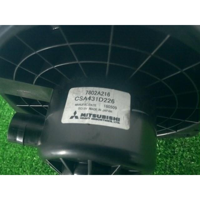 デリカD5 DBA-CV5W ヒーターブロアモーター G プレミアム 4WD 8人 X24 ミツビシ CSA431D226 7802A216 ...