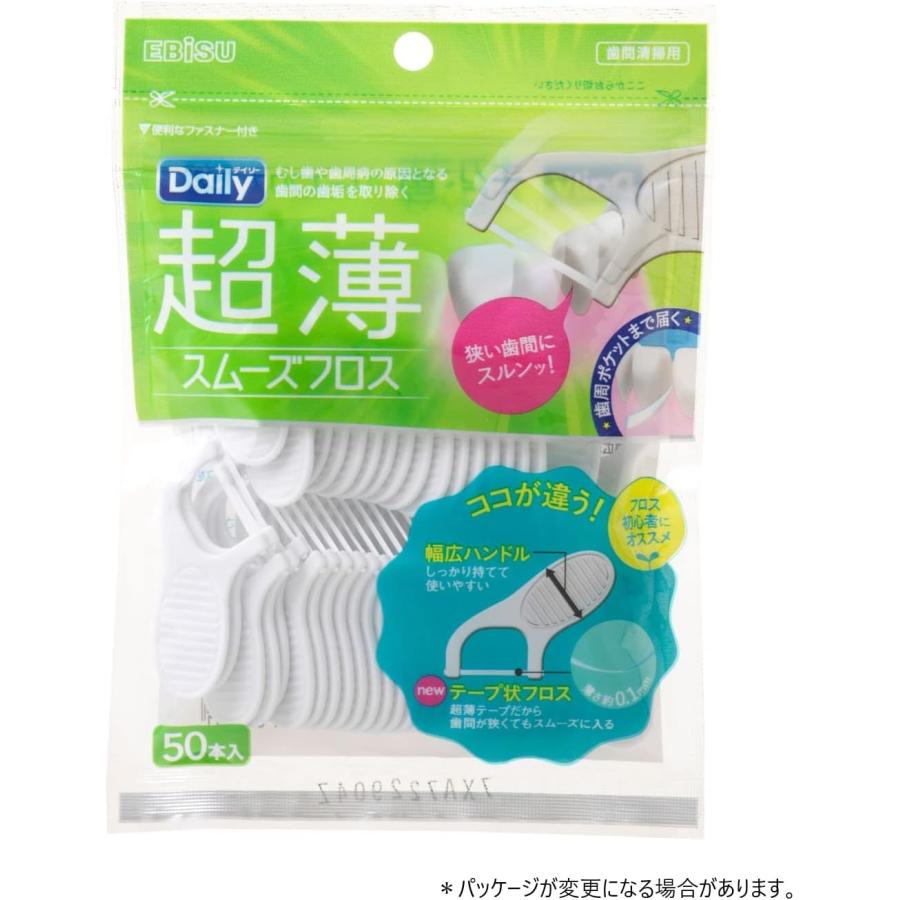 エビス フロス デイリー 超薄スムーズフロス 50本入 × 4個 : ebisu-floss50-4 : NKショップ - 通販 - Yahoo!ショッピング