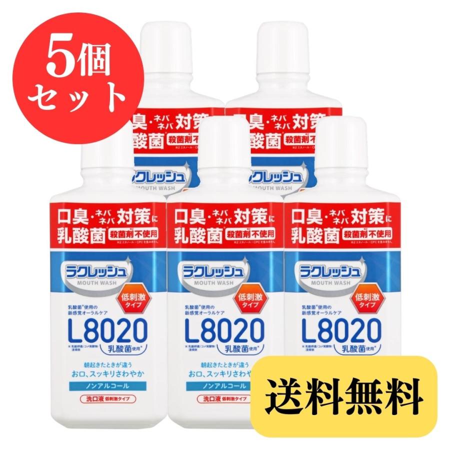 ジェクス ラクレッシュ マウスウォッシュ L8020乳酸菌 アップルミント 450mL × 5個 : NKショップ - 通販 - Yahoo!ショッピング