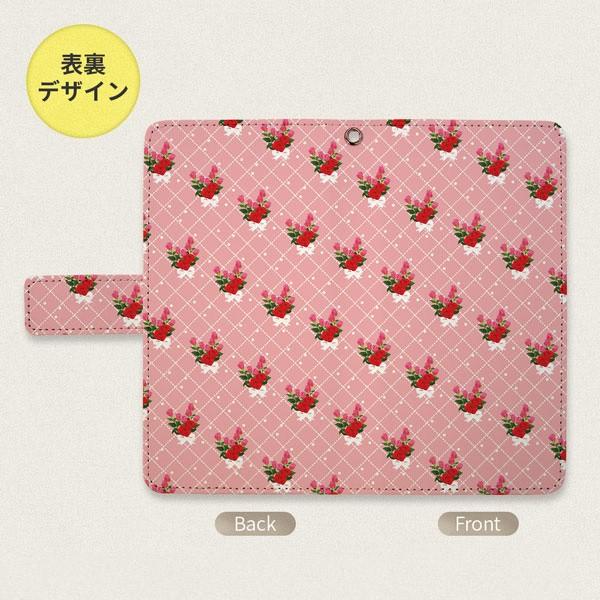 Xperia10 II 手帳型 スマホケース 全面印刷 おしゃれ ストラップホール有り 花柄 バラ 編み ピンク nk-004s-xp102-dr266 : nk-004s-xp102 ...