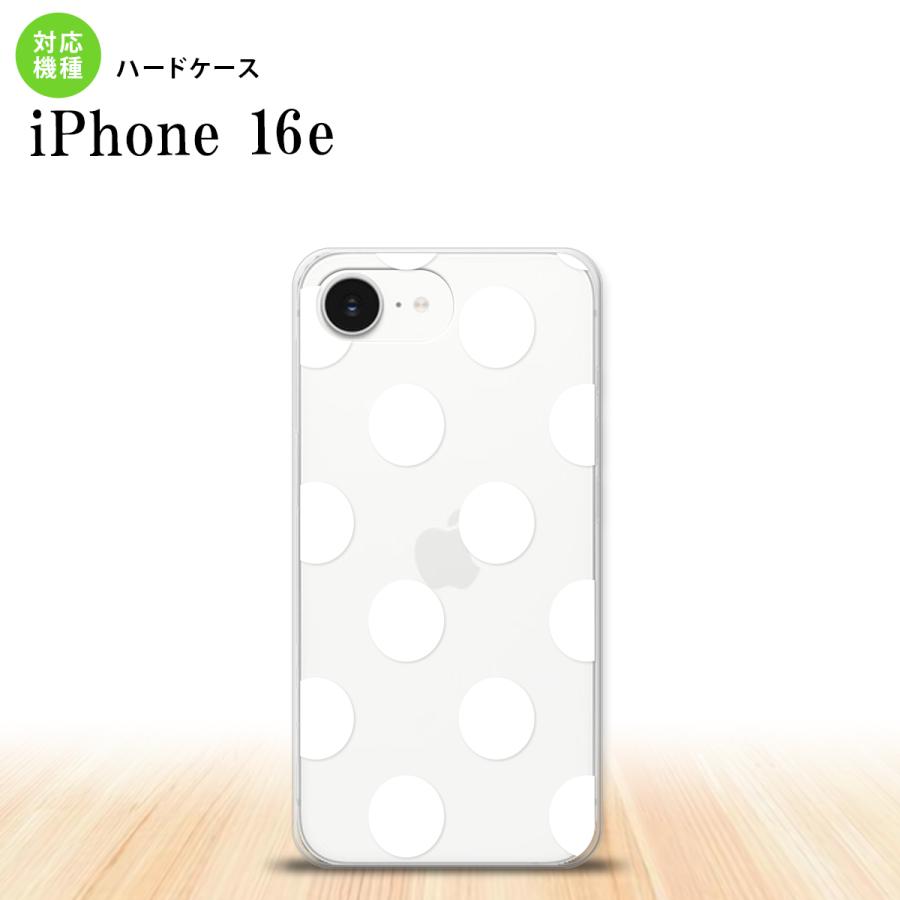 iPhone16e スマホケース 背面ケース ハードケース ドット 水玉 A 白 nk-i16e-006 : スマホ カバーケース case ...