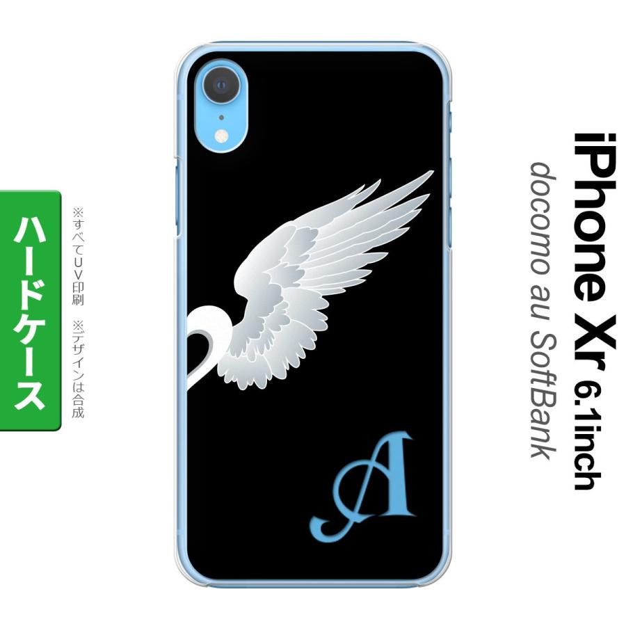 iPhoneXR iPhone XR スマホケース ハードケース 翼 ペア 右 黒 +アルファベット nk-ipxr-789i : スマホ ...