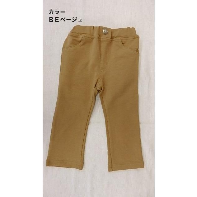 moujonjon ストレッチミニ裏毛無地ロングパンツ 30%OFF SALE : エヌ・キッズ - 通販 - Yahoo!ショッピング