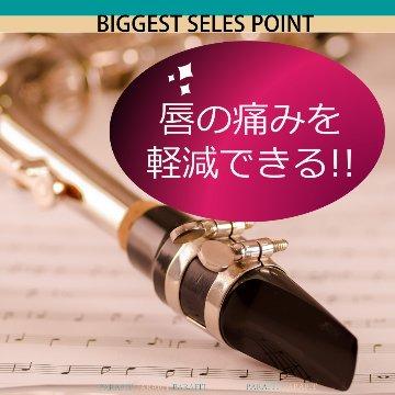 PARAFIT（パラフィット） :PARAFIT:NKK WINDS Yahoo!ショップ - 通販 - Yahoo!ショッピング