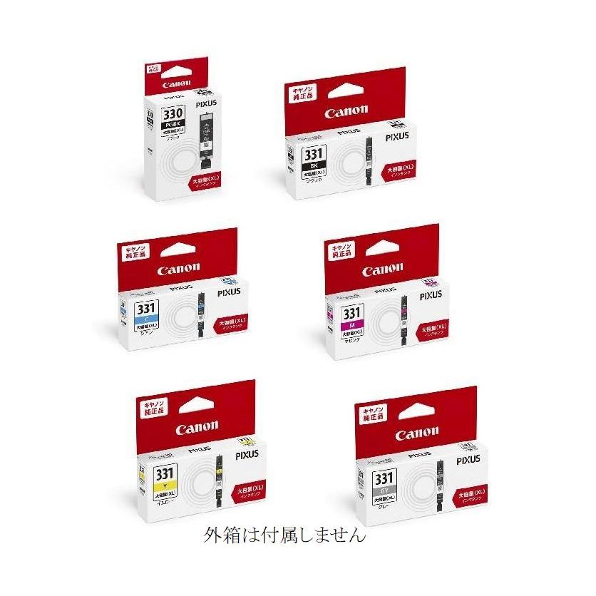 BCI-331XL 330XL 6MP キャノン 純正インクカートリッジ 大容量インク 6色パック BCI-331 BK C M Y GY BCI-330PGBK PIXUS TS8530 ...